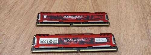 Crucial Ballistix Sport LT 32 gb 2666 Mhz DDR4