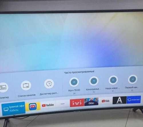 Ultra HD (4K) LED телевизор SAMSUNG UE55NU7300uxru