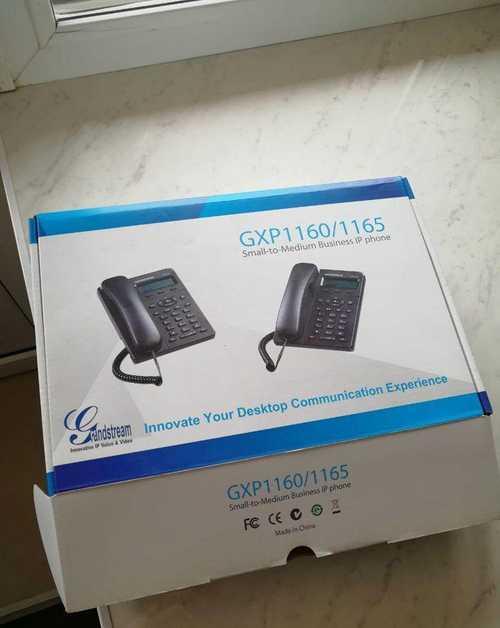 Продается IP телефон grandstream gxp1165