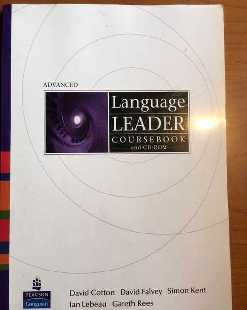 Language leader intermediate. Учебник language leader.