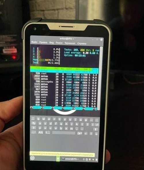 Мобильный линукс телефон терминал