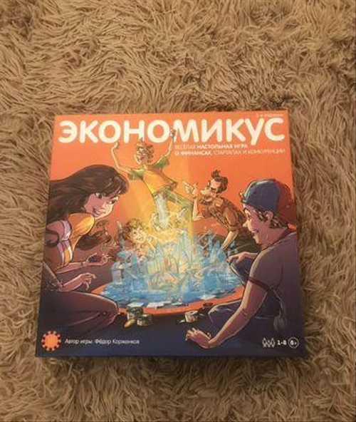 Настольная игра экономикус обзор