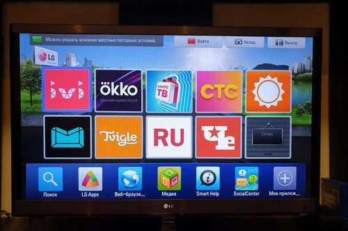 Телевизор LG 47LW575S