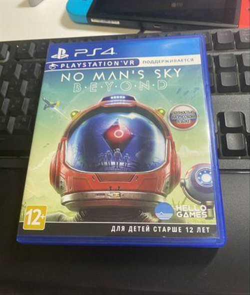 No man s sky ps4