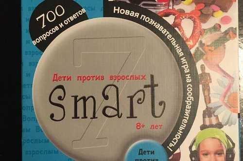 Настольная игра Smart. Дети против взрослых