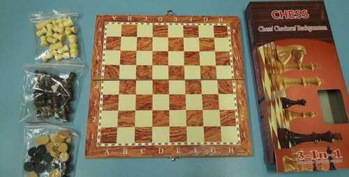 Игра 3 в 1 (нарды, шахматы, шашки) 23х23 см (2412)