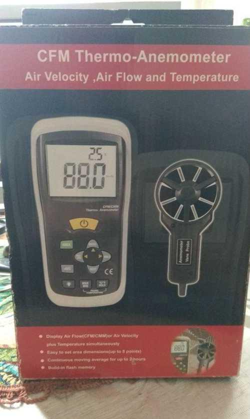 Термоанемометр dt 619