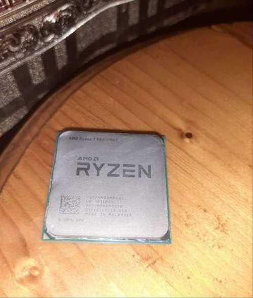 Ryzen 7 pro 1700x