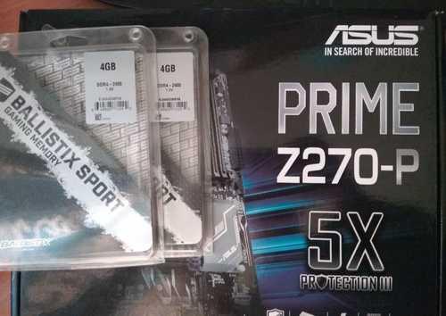 Intel core i5 6600k + asus prime z270-p + ddr4