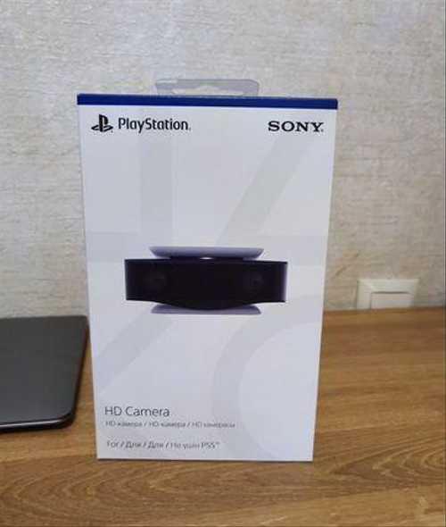 Sony playstation 5 HD Camera
