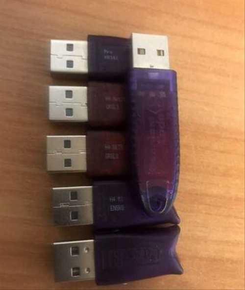Net5 USB Hasp 1с H4 NET 5 1c orgl8