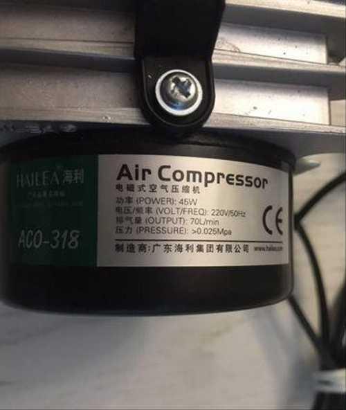 Воздушный компрессор Hailea
