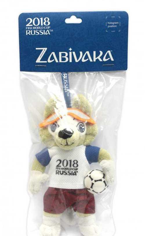 Волк забивака Zabivaka 16см на ленте