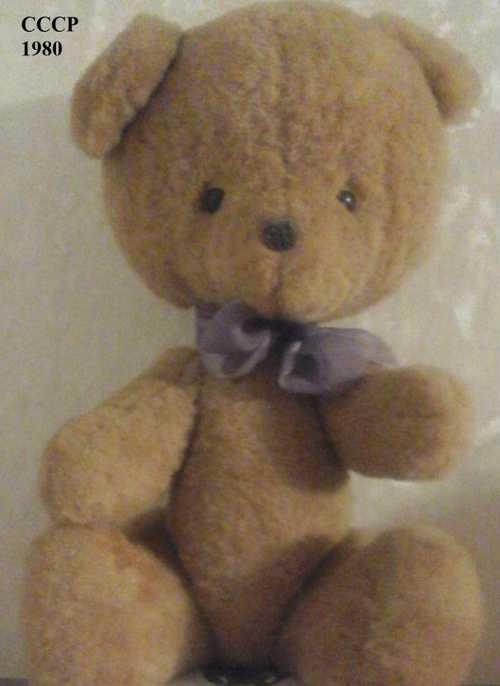 Мишка из СССР