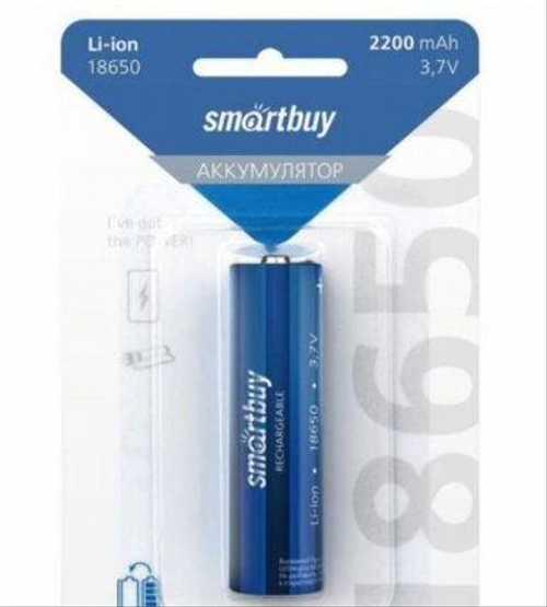 Аккумулятор Li-Ion 18650 2200 mAh для туризма