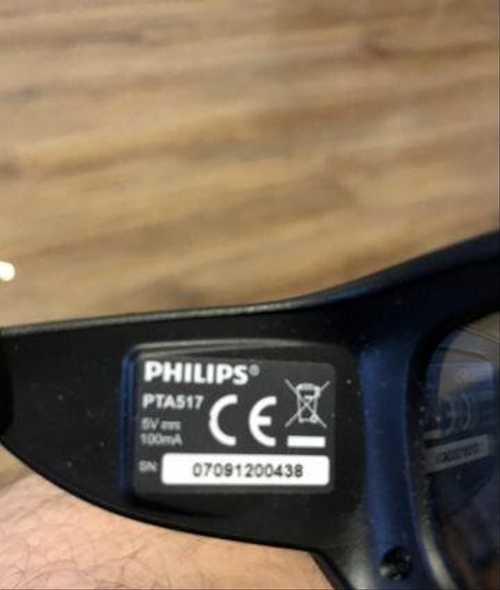 3D очки Philips 2шт