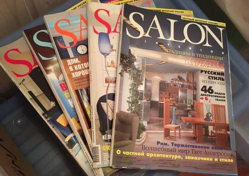 Журналы »Salon Interior» архив