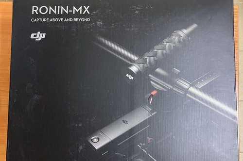 Dji ronin mx