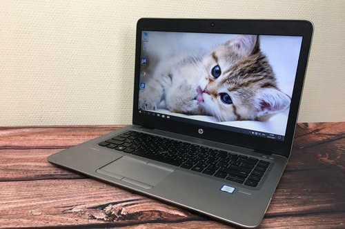 Hp elitebook 840 g1 бу опт, с доставкой