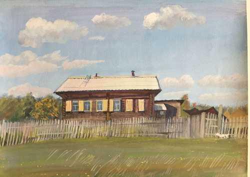 Костромитин А.Н. (1928-1999) "Нея. Наш дом"