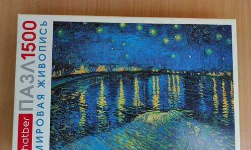 Пазлы Van Gogh - Звёздная ночь над Роной
