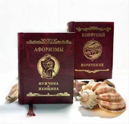 Миниатюрная книга "Афоризмы. Мужчина и женщина"