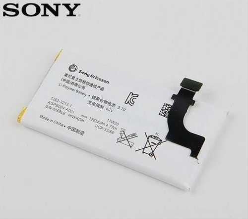 Sony LT22i (original)