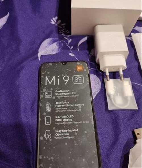 Смартфон Xiaomi Mi9SE 6/128Gb, violet