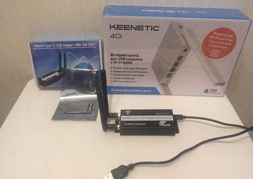 Lte 4g 3g модем 6cat ep06-e usb