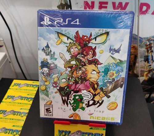 Wonder Boy: The Dragon's Trap PS4