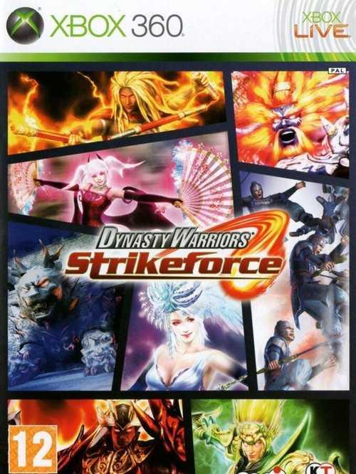 Игра Dynasty Warriors: Strikeforce (Xbox 360) (eng
