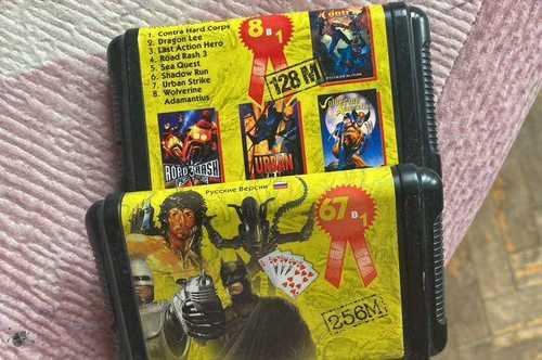 Картриджи для sega