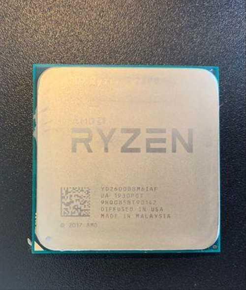Процессор AMD Ryzen5 2600