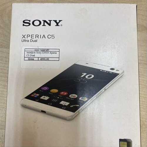 Телефон Sony E5533