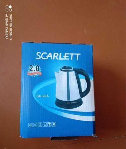 Scarlett sc-20A
