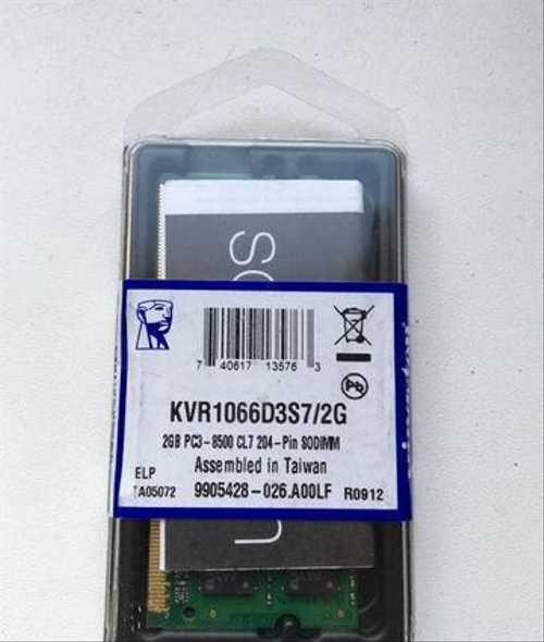 Kingston SO-dimm 2Gb DDR3 1066MHz KVR1066D3S7/2G