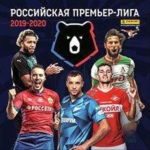 Наклейки Panini рпл 2019-2020