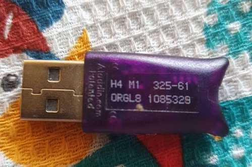 Usb hasp 1c