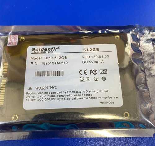 Схема ssd goldenfir