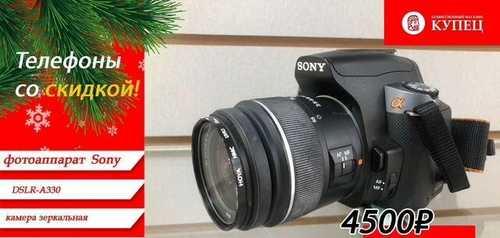 Фотоаппарат Sony Alpha А330