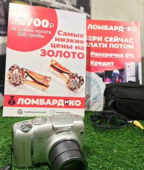 Фотоаппарат canon pc1311 (кр 4654)