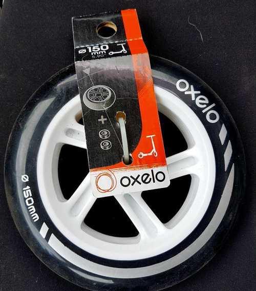 Колесо для самоката Oxelo 150 новое
