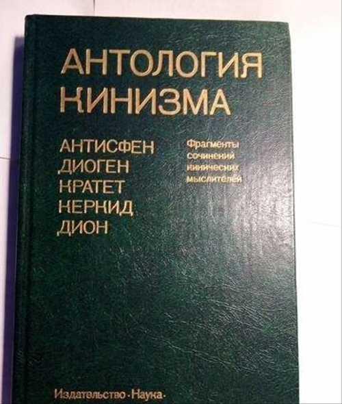 Евразия книги