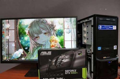 Игровой пк fx6300/16gb/ssd120/hdd500/gtx1050ti NEW