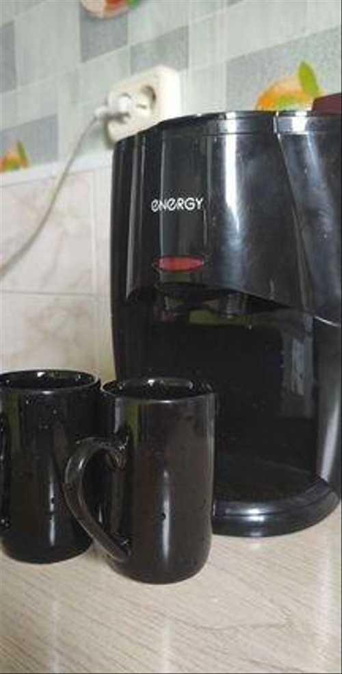 Кофеварка Energy