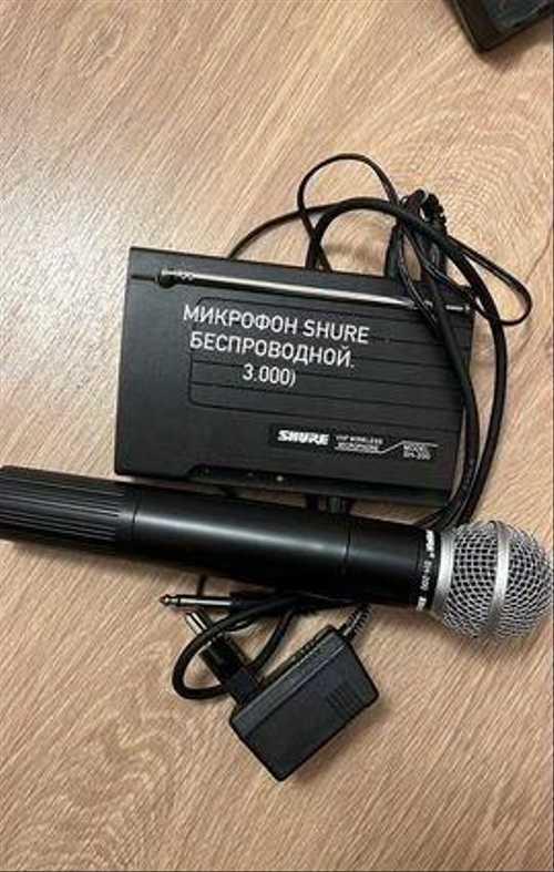 Микрофон беспроводной shure новый