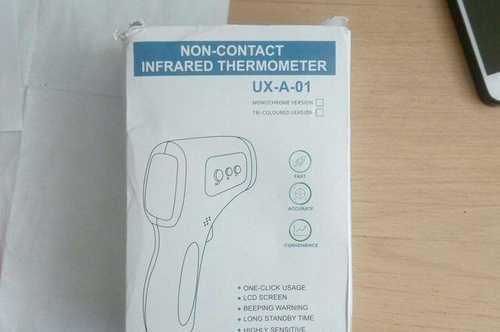 Бесконтактный инфракрасный термометр