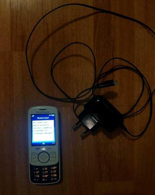 Sony Ericsson Spiro W100i