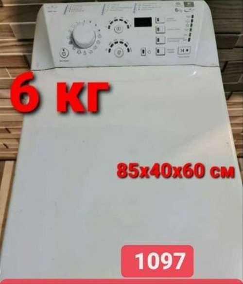 Вертикальная стиральная машинка 6кгАристон