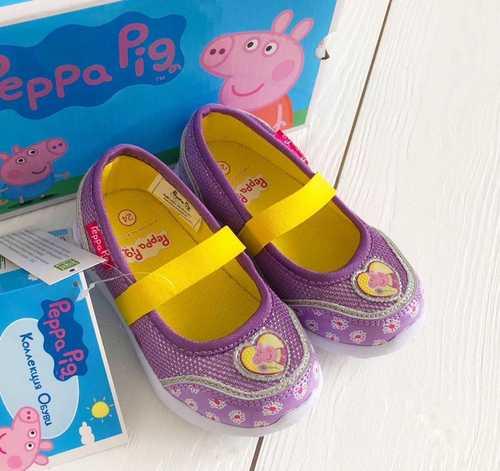 Туфельки Pig Peppa, рр 26